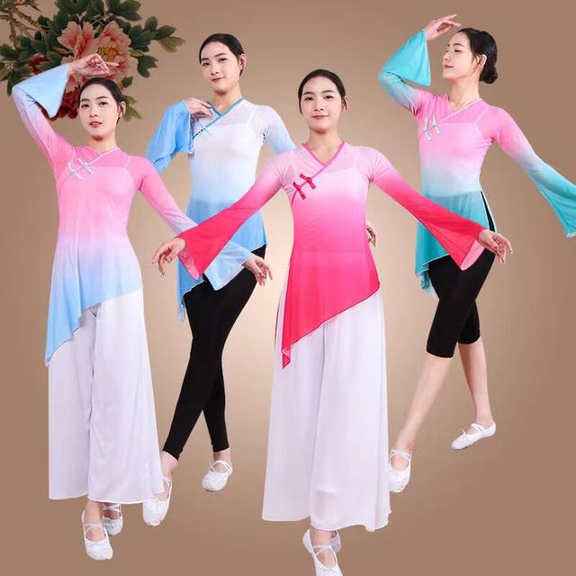 Classical dance costumes for women with elegant exercises for gauze ...