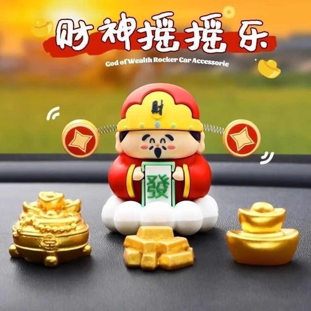 Creative God of Wealth Lucky God of Wealth Ornaments National Trend ...
