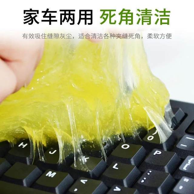Multifunctional air outlet keyboard dust artifact gap cleaner car ...