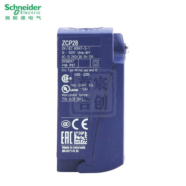 Schneider limit travel switch ZCP25ZCP26ZCP27ZCP28ZCP29ZCP31ZCP39