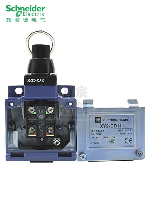Schneider small ring pull rope switch XY2-CD111 XY2-CD01 safety switch ...