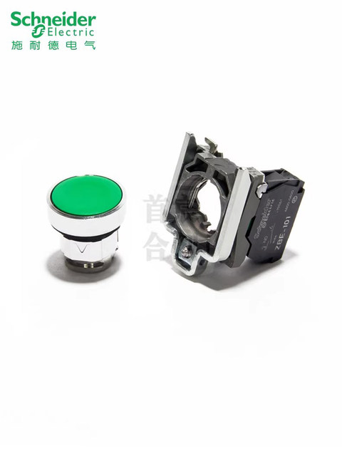 Schneider imported ZB4 push button switch XB4BA31 XB4BA42 ZB4B3 ZB4B5 ...