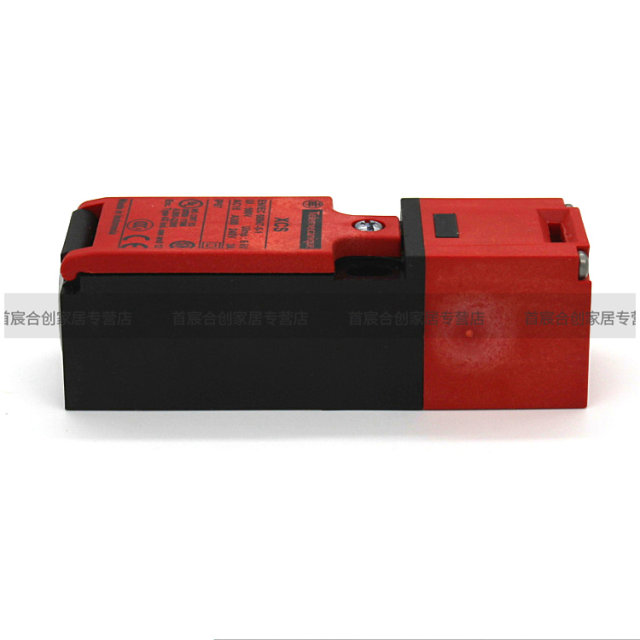 Schneider security door switch XCS-PA plug-in protective lock XCSPA591 ...