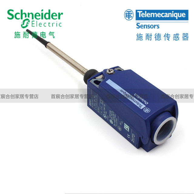 Schneider limit switch stroke switch XCKP2107P16(G11) ZCP21 spring ...
