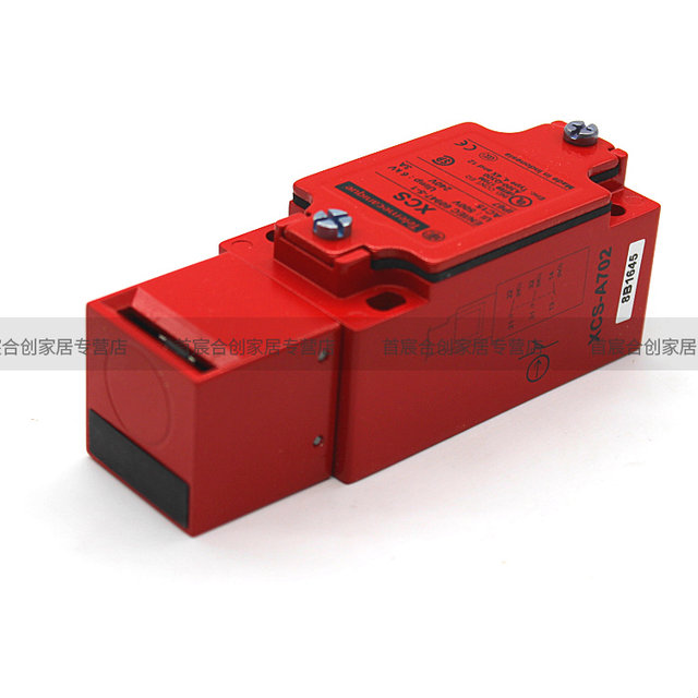 Schneider safety door switch XCS-A plug-in protective door lock XCSA702 ...