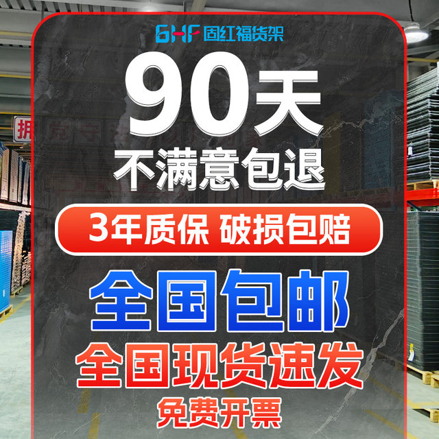 Flatbed silent folding trolley thickened four-wheel cargo portable ...