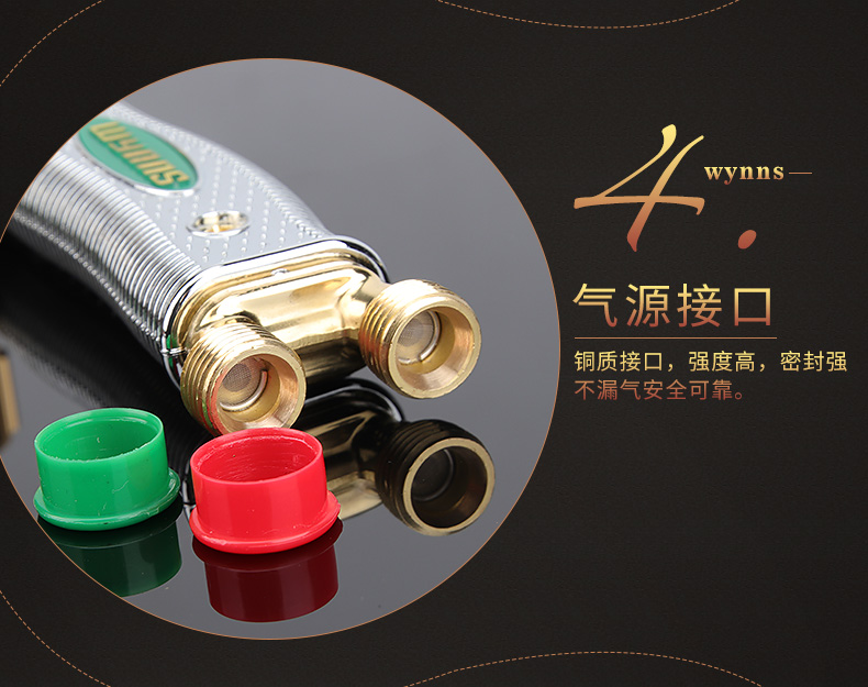 Power lion injection suction h01-6-12 oxygen acetylene welding torch | Wynn's Copper Pipe ...