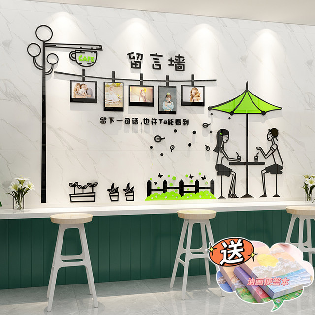 Internet celebrity wish wall sticker paper painting message, wish board ...