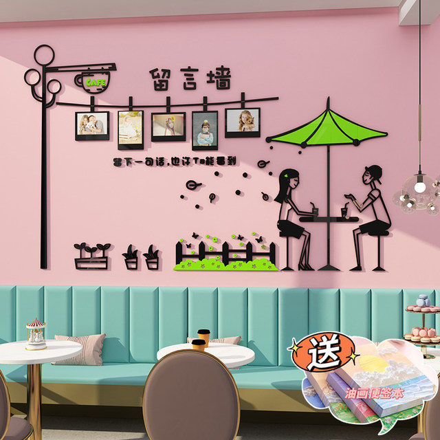 Internet celebrity wish wall sticker paper painting message, wish board ...