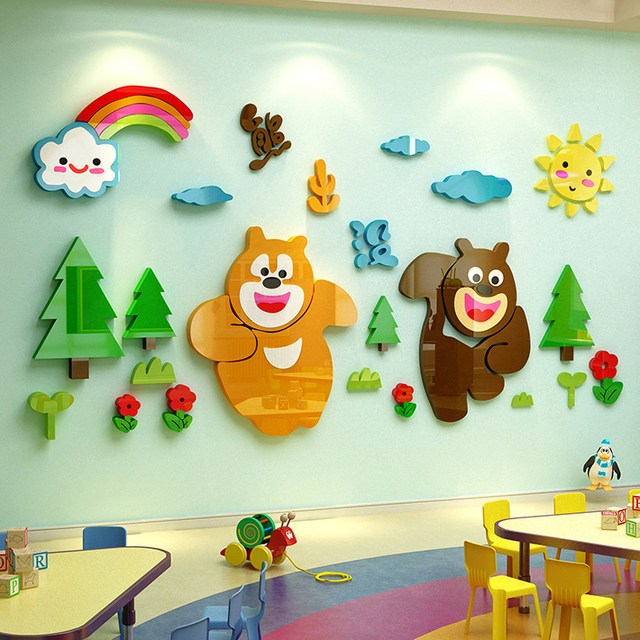 Kindergarten wall decorative bear out -of -the -ware Creative cartoon ...