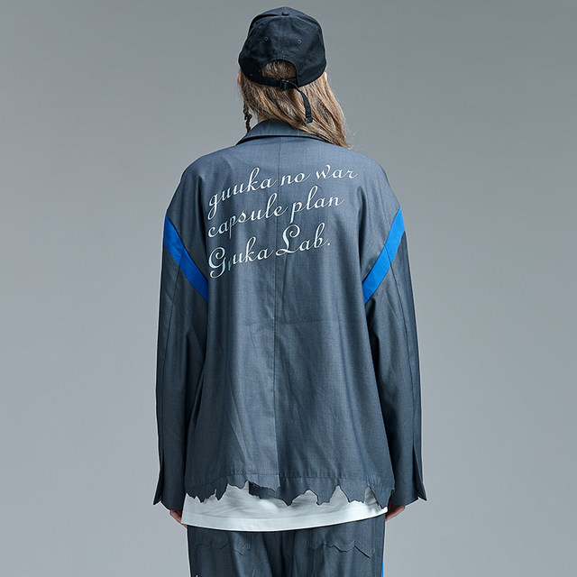 Guuka gray multi -pocket worker suits Liu also the same hip -hop couple ...