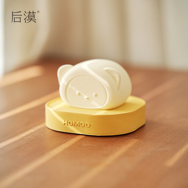 Homoo Spring and Summer New Interior Diffuser Decoration Cute and ...