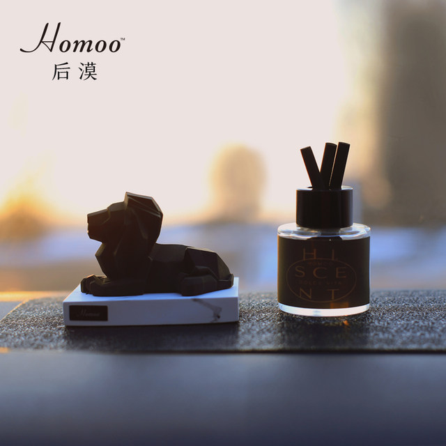 Homoo design simple geometric lion car, aromatherapy light luxury car ...