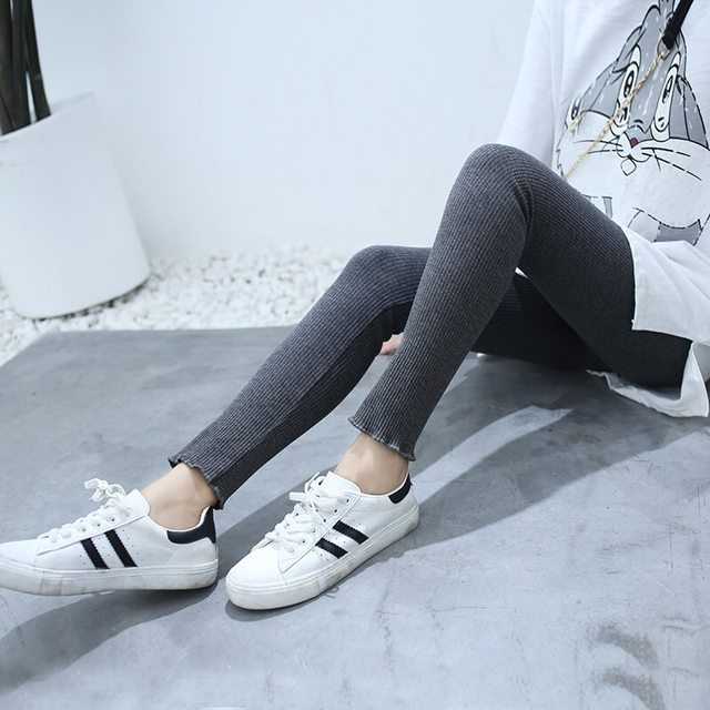 Korean version of large -size versatile outer pants, female high ...