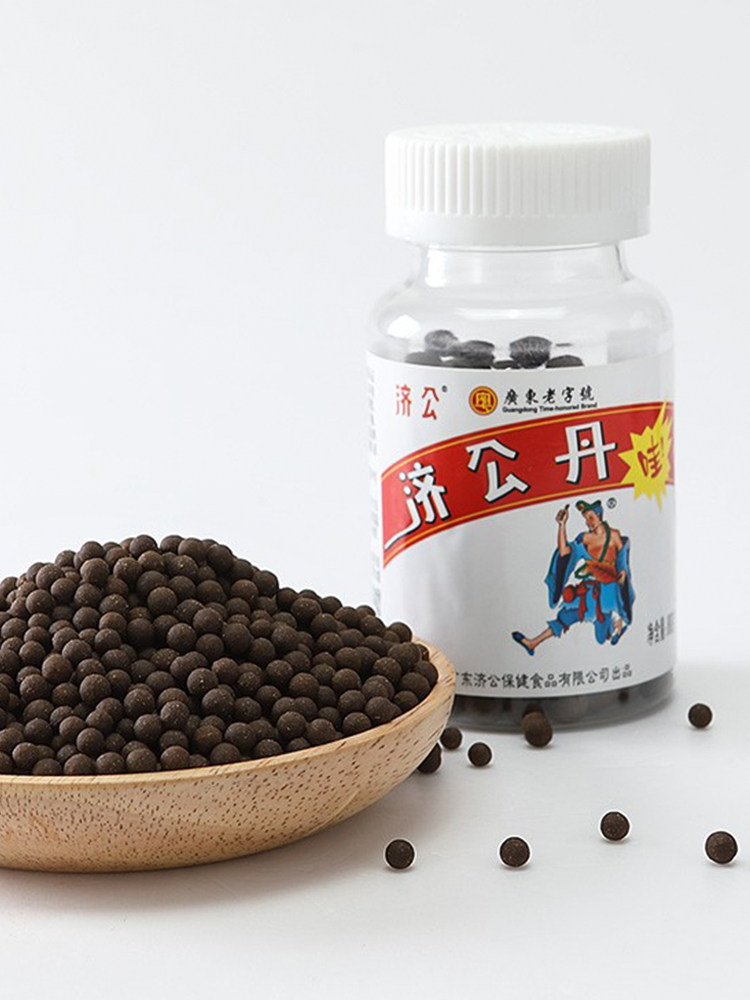 Jigong Dan Pills 250g - Chaozhou Spesialitetssnacks