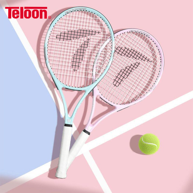 Tianlong carbon tennis racket for beginners, male and female college ...