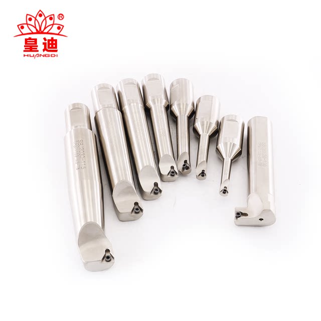 Fine-Tuning Precision Boring Tool Holder Nbh2084 Boring Tool Holder Non ...