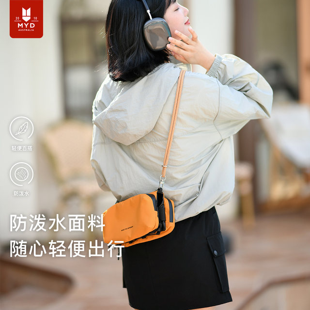 Kettle bag for women crossbody bag outdoor water cup bag ...