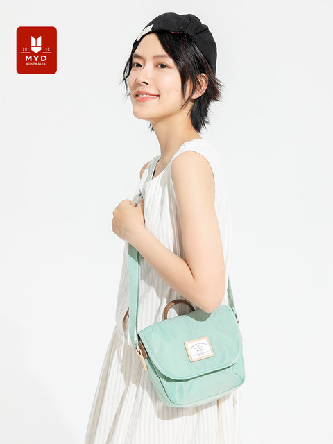 MYD crossbody bag women 2025 new bag thin casual bag simple shoulder ...