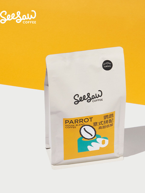 Seesaw Coffee Bean Parrot Italian Blend Beans Dark Roasted Freshly ...