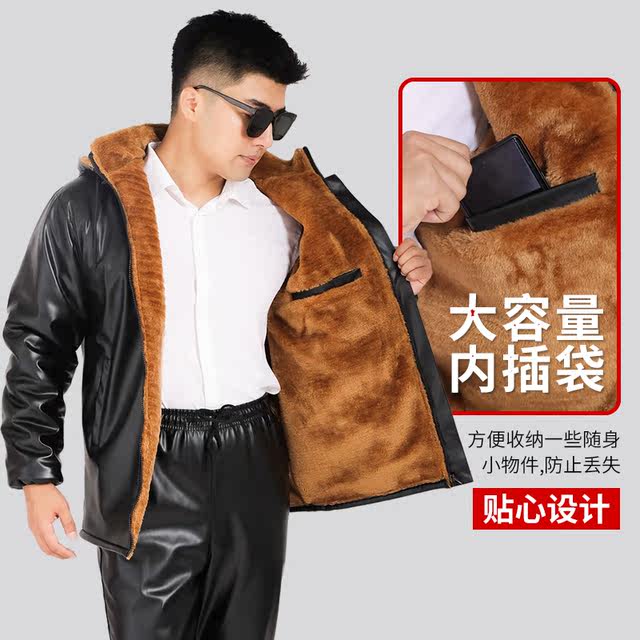Leather and leather pants set men with velvet thick takeaway rider ...