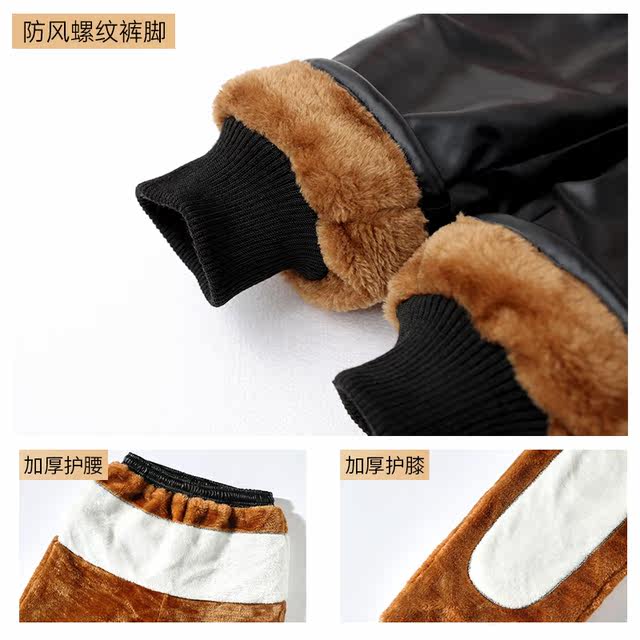 Leather and leather pants set men with velvet thick takeaway rider ...