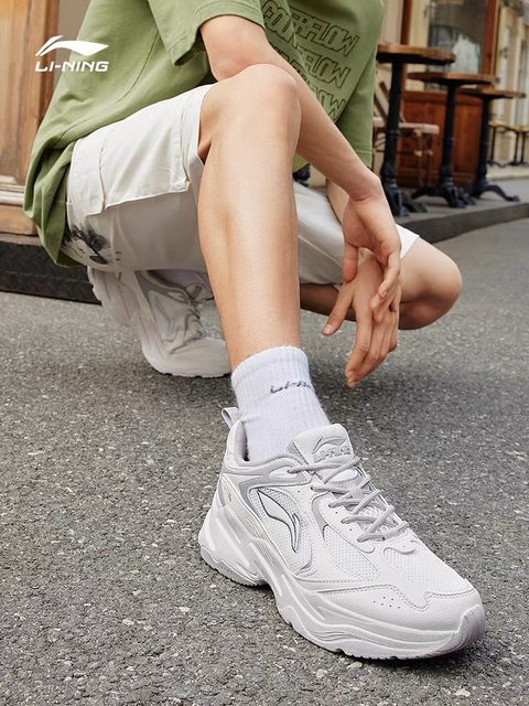 Li Ning running shoes for men and women, comfortable and versatile ...
