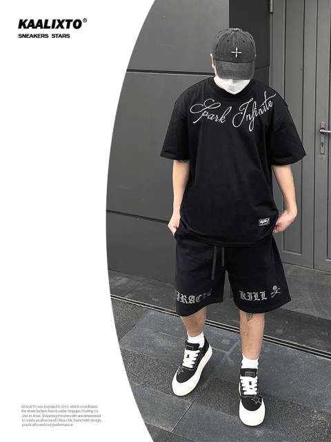 [Same Style as Song Yuqi] Kaalixto National Fashion Star Sneakers ...