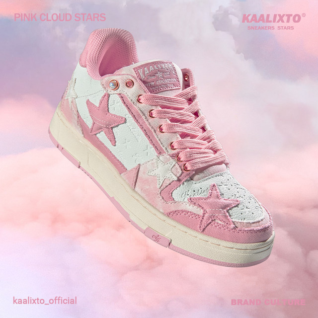 Kaalixto national trend star shoes couple pink star shoes casual thick ...