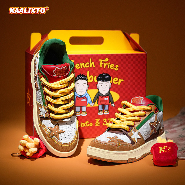 kaalixto/三jin [Jin is equal to 0.5kg] joint hamburger star shoes stars ...