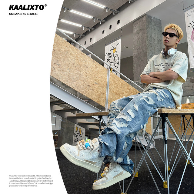 kaalixto star shoes 2024 autumn and winter new casual versatile thick-soled height-increasing ...