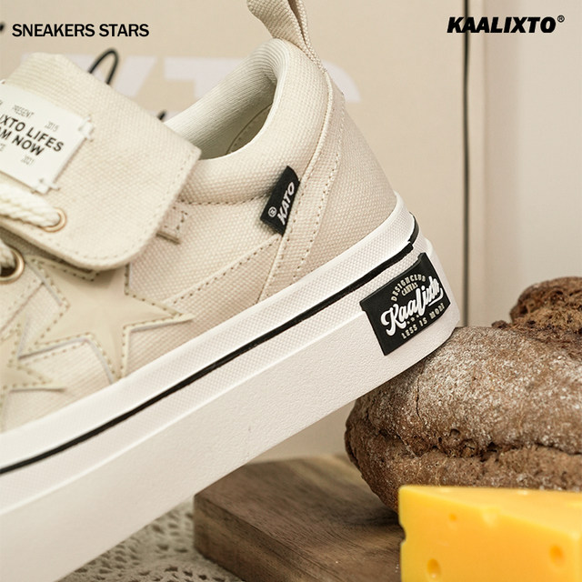 kaalixto cream cheese beige canvas star shoes for men and women new ...
