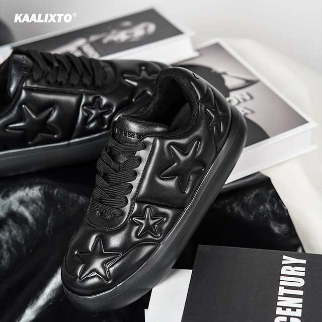 Kaalixto cloud shoes black couples low-top heightening star shoes versatile autumn and winter ...