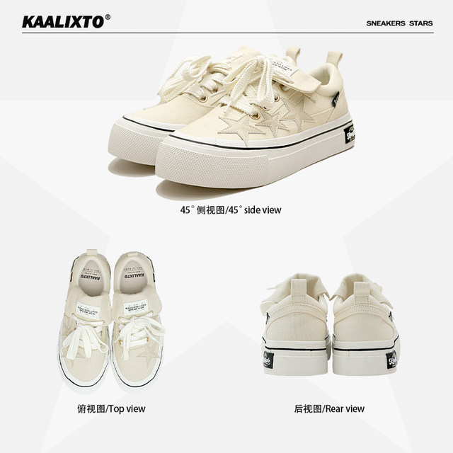 kaalixto cream cheese beige canvas star shoes for men and women new ...