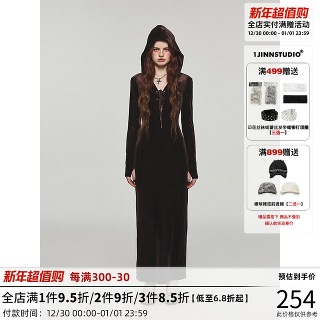 1jinnstudio wear high -level induction velvet hooded hooded Vedic ...