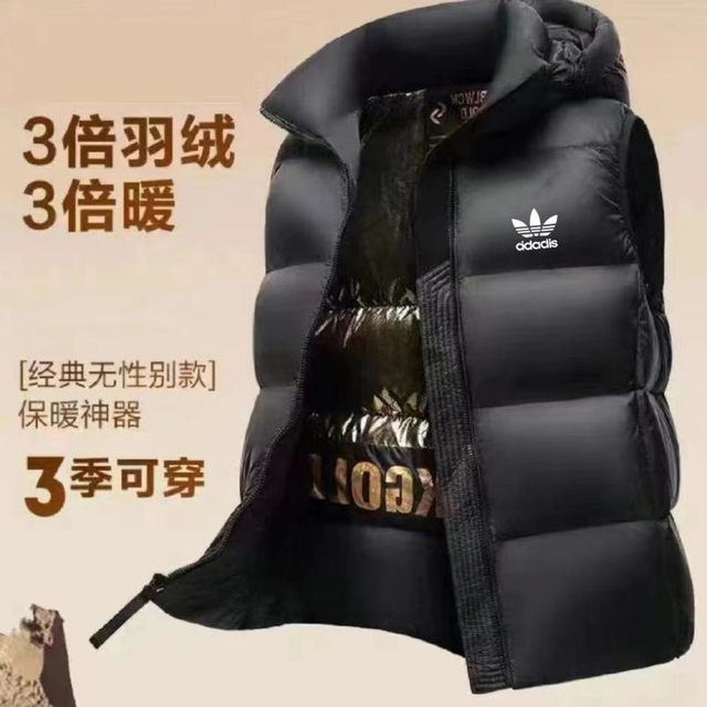 Kevin clover black gold down vest male winter white duck down new trend ...