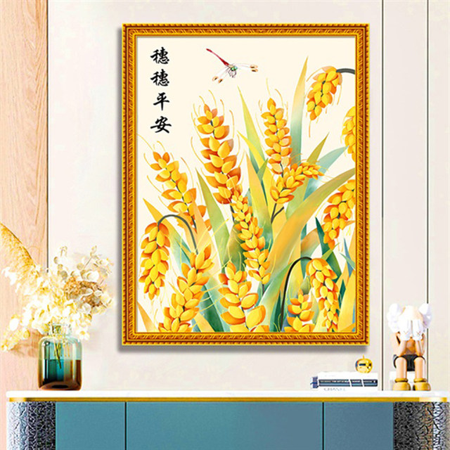 Suisui Ping an Cross Stitch 2024 New Thread Embroidery Living Room ...