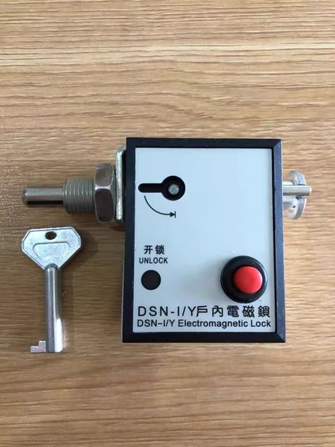 Indoor electromagnetic lock DSN-BMY/BMZ/AMY/AMZ/reverse FBMY switch ...