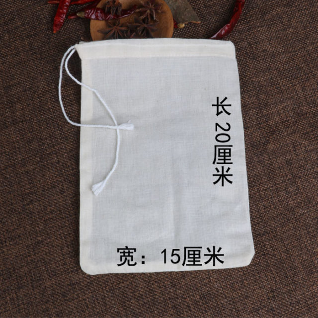 10 Pieces of 15*20cm Pure Cotton Gauze Bags, Traditional Chinese ...