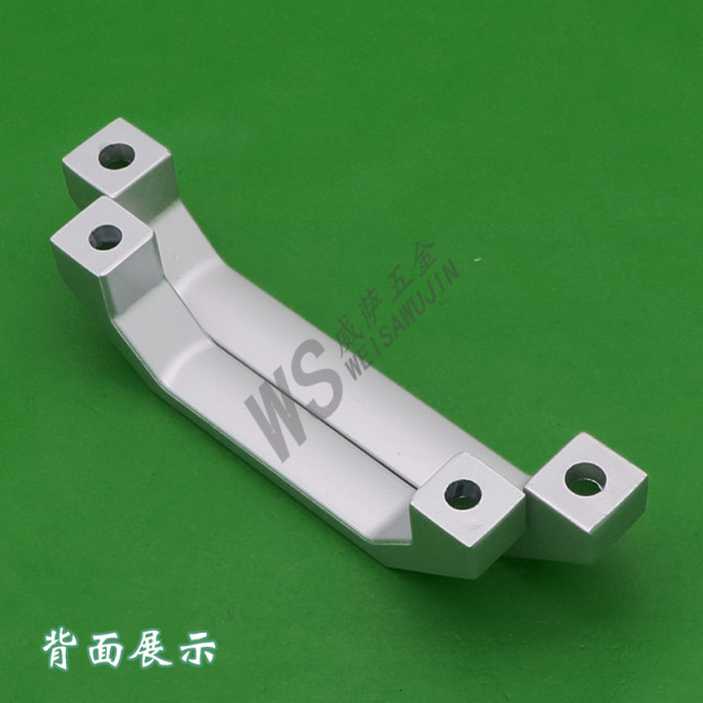 LS520 aluminum alloy exposed handle power distribution control cabinet ...
