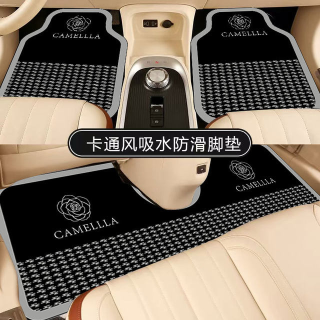 Car foot pad universal main driving single piece car pad water ...