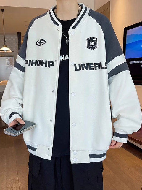 Spring and Autumn New Jacket Men Junior High School Students Handsome ...