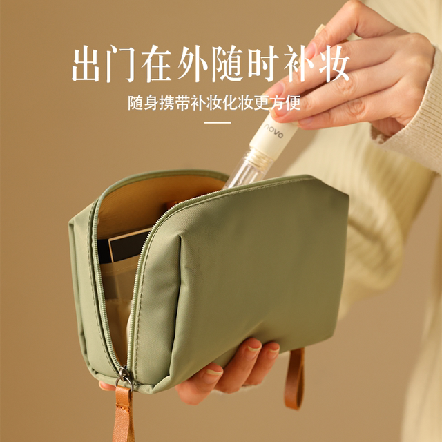 Cosmetic bag female portable cosmetic storage bag small mini waterproof ...