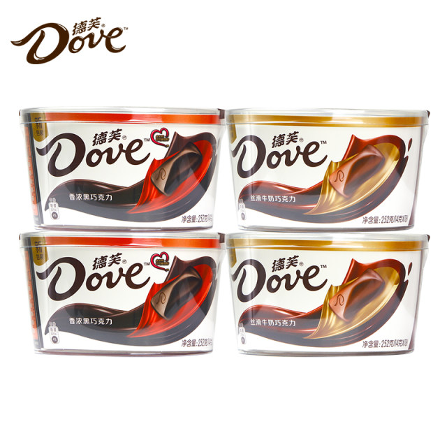 Dove Silky Bowl Chocolate 252g Boxed Milk Dark Chocolate Fragrant Sandwich Mixed Snacks Candy