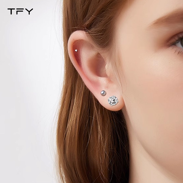 S999 sterling silver earrings female nourishing ear pier