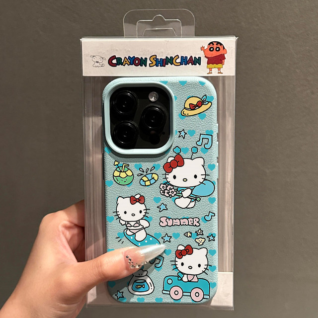 Mint green Hello Kitty suitable for Apple 15 promax mobile phone case ...