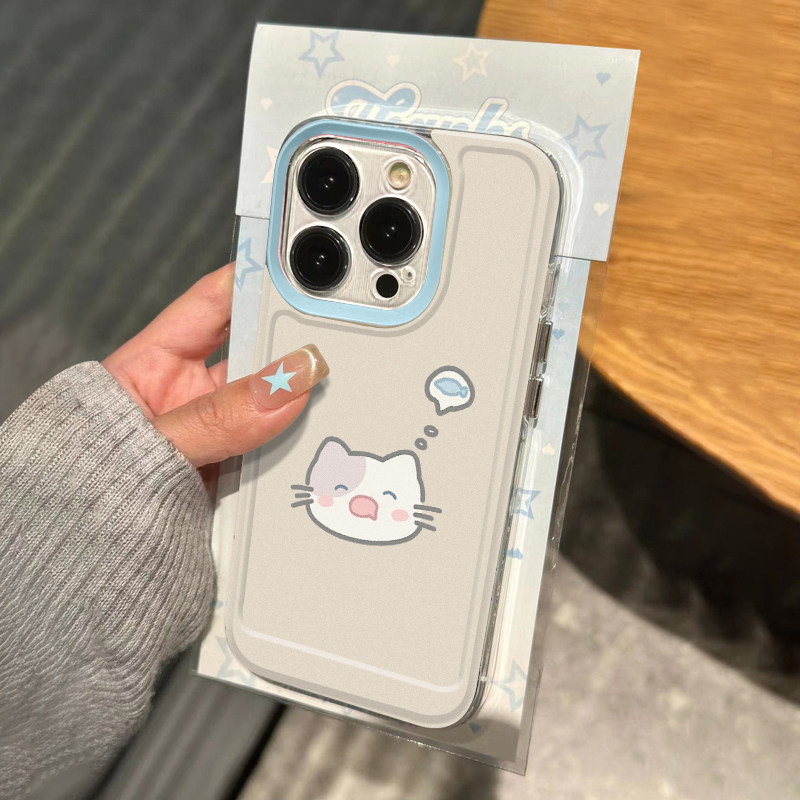 Kitten Fish is suitable for Apple 13 mobile phone case iPhone15promax ...