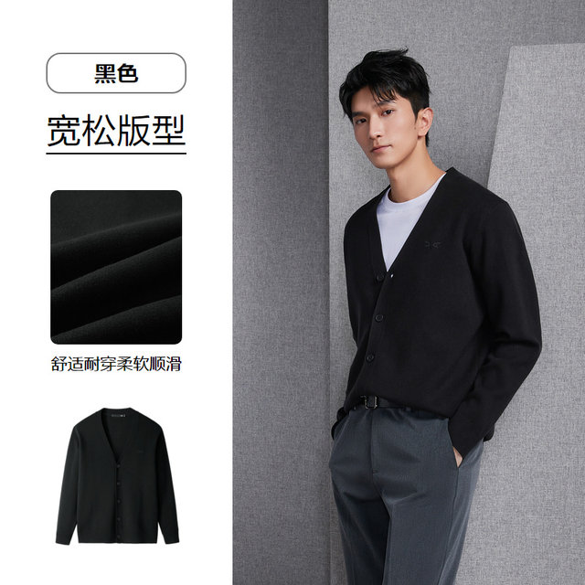 HLA/Heilan House calm solid color 2024 new long-sleeved sweater loose ...