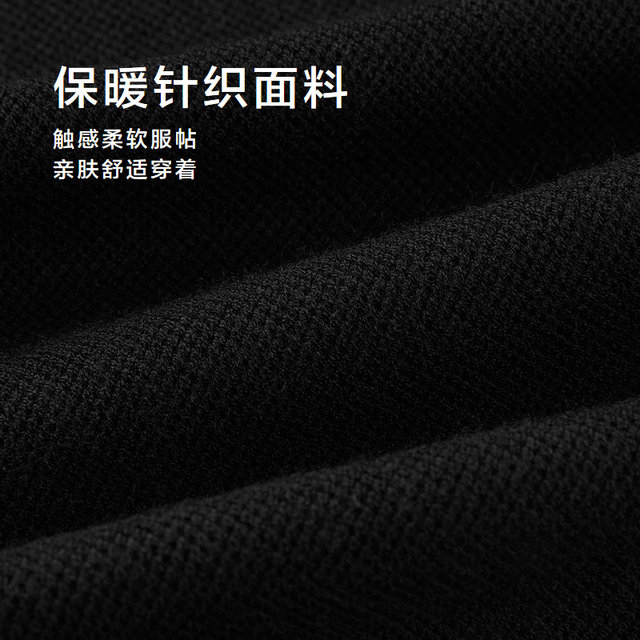 HLA/Heilan Home Light Business Fashion Series Knitted Cardigan 24 ...