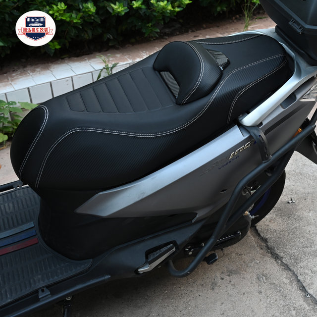 Suitable for Suzuki UY125 modified seat cushion assembly UE/UU125 with lumbar support, lowered ...
